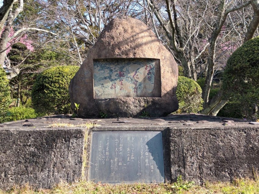 小城公園（Ogi Park） | オギナビ｜小城市観光協会